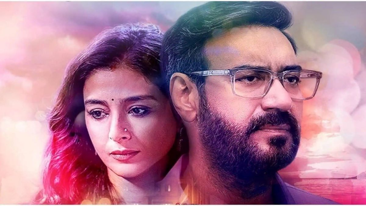 अजय देवगन की आने वाली फिल्म 'औरों में कहां दम था' : Ajay Devgan ...